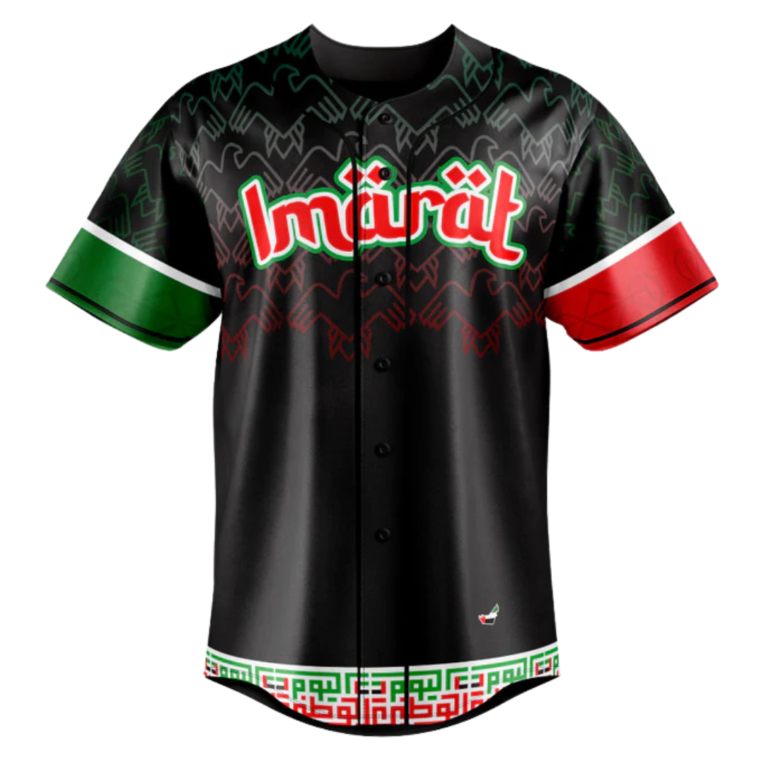 United Arab Emirates V2 Baseball Jersey – Nasi Wear